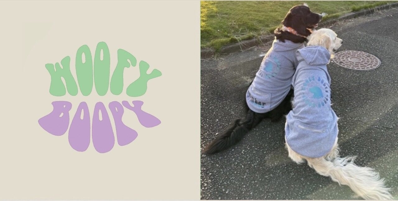 Woofy Boopy（オリジナルフーディー、バンダナ、ネームタグ）｜わんデーmarche